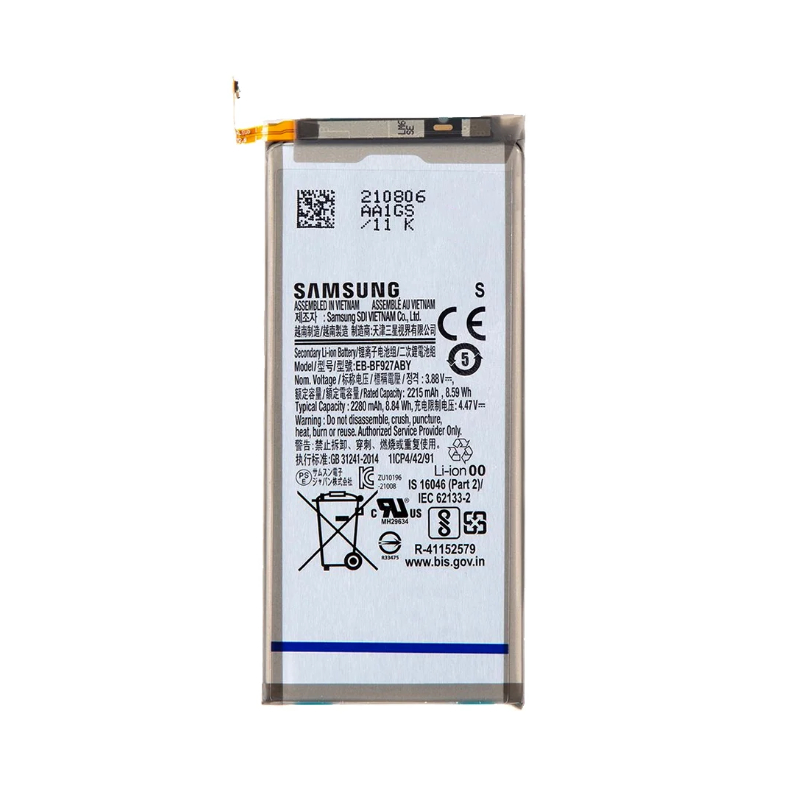 Samsung Galaxy M16 5G Battery Replacement – Phone Repair Kenya